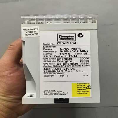 Crompton克朗普顿欠过压保护继电器，Type:253-询价