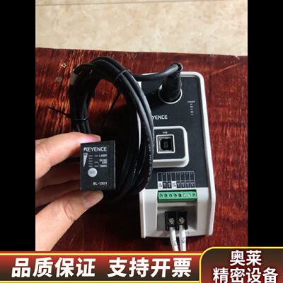询价基恩士BL1301读码器带NUB控制器一套漂.