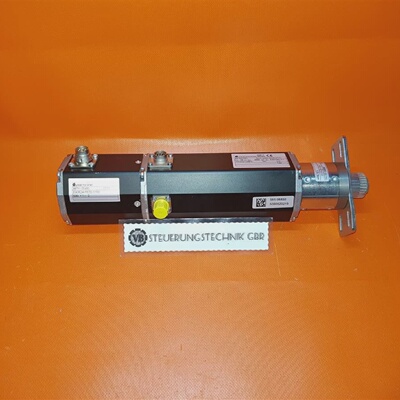 Dunkermotoren Tipo BG 65X75PI Inclusa. PLG 52
