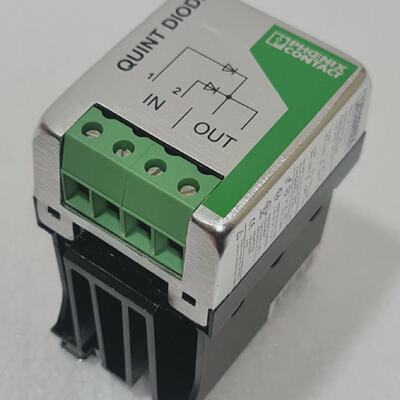 PHOENIX CONTACT QUINTDIODE40 REDUNDANZMODUL 2938963