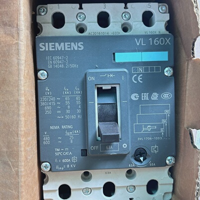 议价Plastic Enclosure Circuit Breaker Molded Case Circuit Br