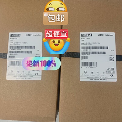 溢价-6EP13373BA00质保一年可开专