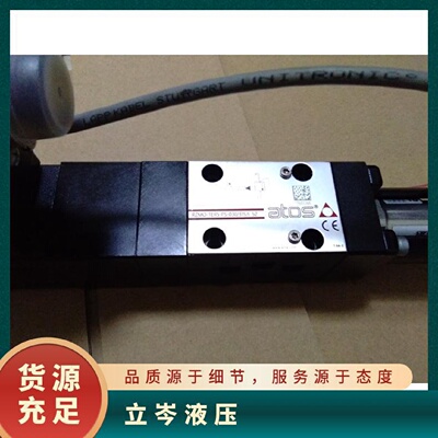 寻“”意大利Atos阿托斯比例阀RZGOTER010100I