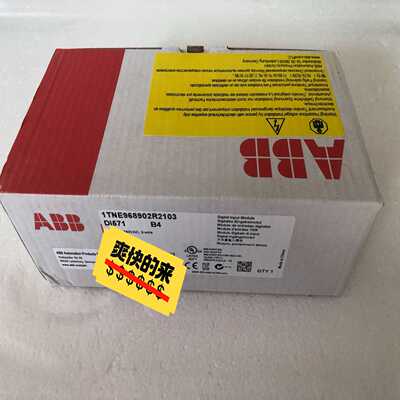 DI571，1TNE968902R2103询价