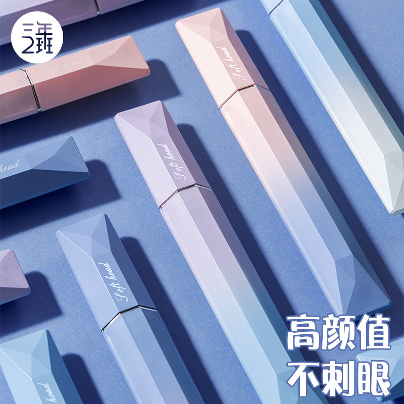 三年二班荧光笔彩色记号笔荧光记笔学生用马克笔做笔记可划