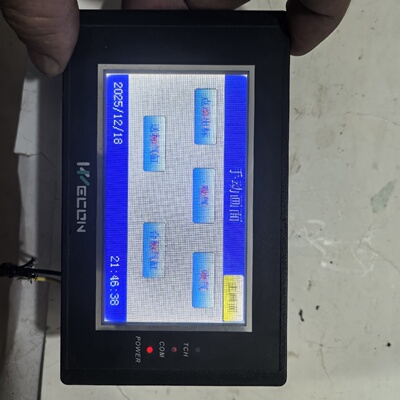 议价维控触摸屏LEV1430T三台一起带USB和串议价