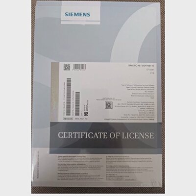 议价SIMATIC NET SOFTNET-IE S7 LEAN