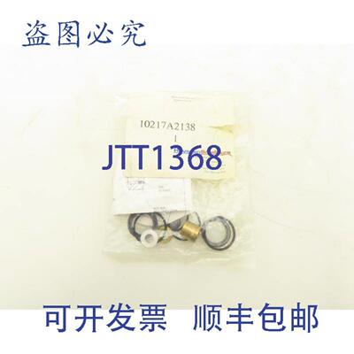 供应Hayssen 10217A2138 气缸