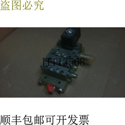 供应Lubriquip MSP-5S 歧管 MSP-10S MSP-20S HY-PASS -