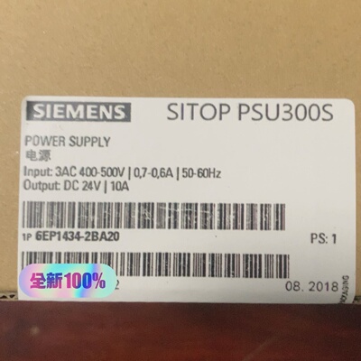 6EP14342BA20 SlTOP PSU300拍前询价下单