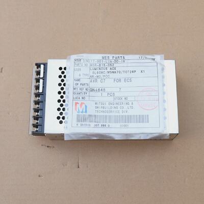 TDK RDM242R5 Power Supply Mitsui