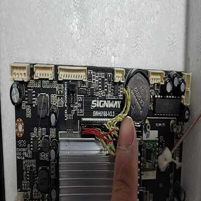 议价拆机zwatt ER4255S电源板加SWH5168-V3