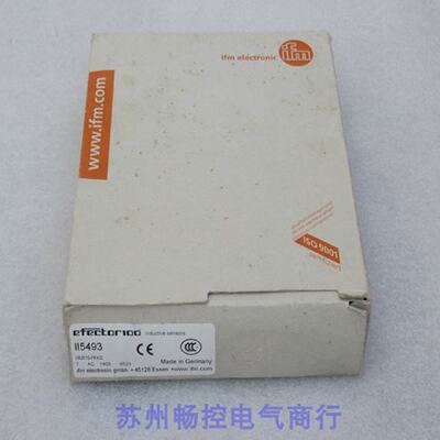 *现货销售*全新德国易福门IFM传感器II5493现货II5493