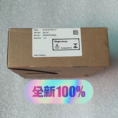 KFU8UFCEX1.D倍加福pf安全栅继电器议价