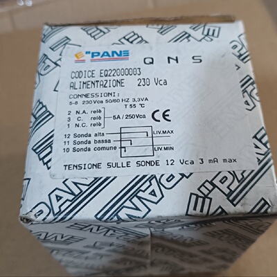 议价全新EPANE  QNS继电 CODICE EQ220000