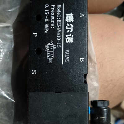 博尔诺电磁阀BEN4V41015成色如图压-询