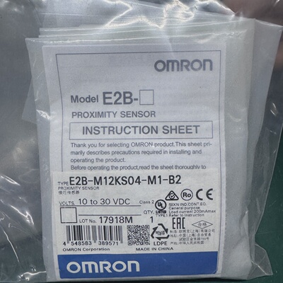 询-传感器型号有E2EMX8C1E2EX7D1