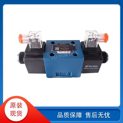 寻“”北京华德电磁换向阀4WE10E31BCG24N9Z5L4WE10G31BCG24N9Z5L