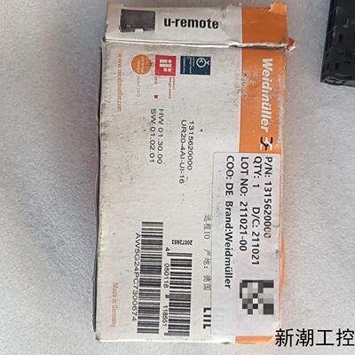 魏德米勒UR20-4AI-UI-16远程IO模块议价商品