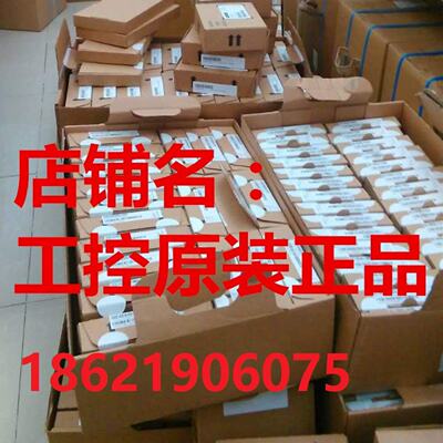议价E94AMHE0324/E94AMHE0244 德国伦茨LENZE 9400驱动器，全新议