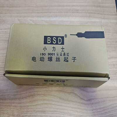 （议价）奇力速电批P1LBSD3300LC，P1L-BSD-