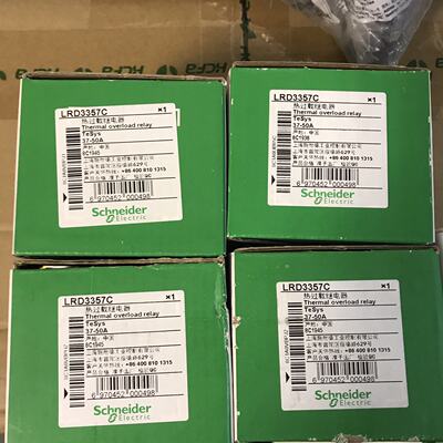 继电器LRD3357C拍前询价下单
