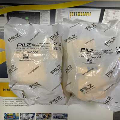 PILZ540000，的联系！（零零电子）