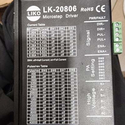 LlKO驱动器LK20806拍前询价