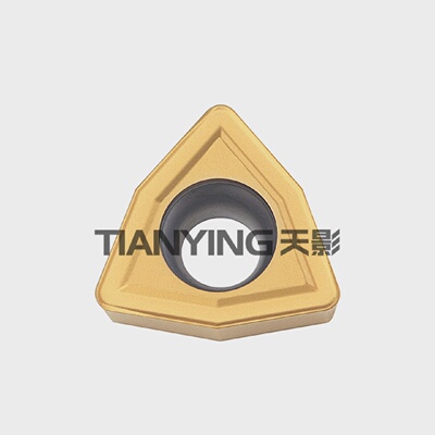 U钻刀片WCMX080412R-53YBG201钢件不锈钢铸铁通用