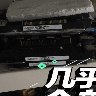 【议价】pm25cla120pm25rla120pm50cla1适用