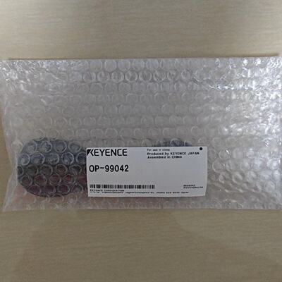 基恩士KEYENCEOP99042全新原装正品两根未-议价