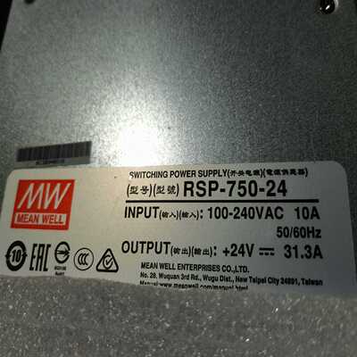 询价明纬RSP-750-24电源1台