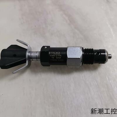 全新哈威HAWE 型号CMV2FR-10 BAR议价商品