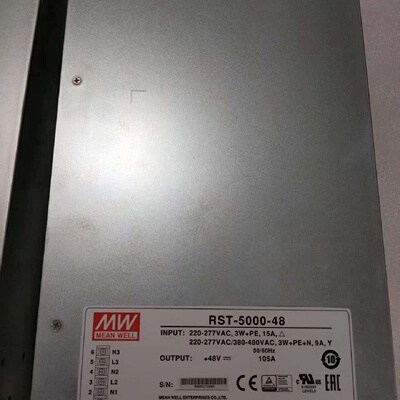 议价RST500048工控电源48V输10议价