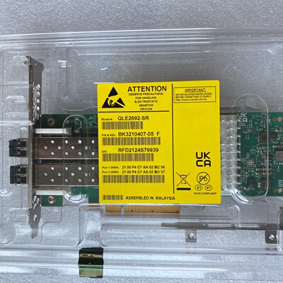 议价盒装年份新QlogicQLE2692SR269