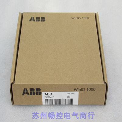 供应*现货销售*全新ABB模块卡件 DO1041B 现货D01041B*