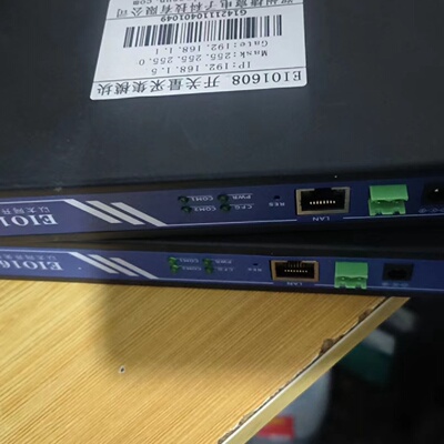 【议价】E101608开关量采集模块，成色新