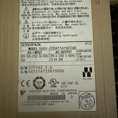 议价Yaskawa Servo Actuators Are 1.5Kw  3.0Kw适用