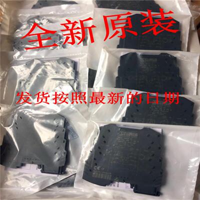 MINI MCR-BL-U-I-4 2810492 菲尼克斯 隔离放大器 全新原装现货
