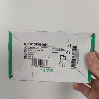 议价STBDDI3610K适用