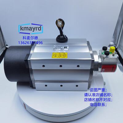 议价SL3025-X1/GS130/K/F TR拉绳器40720007编码器CEW582M-00054