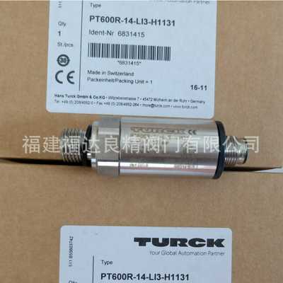 TURCK图尔克编码器RI3B60P1-QR14-ELIU5X2-0.3-RS5