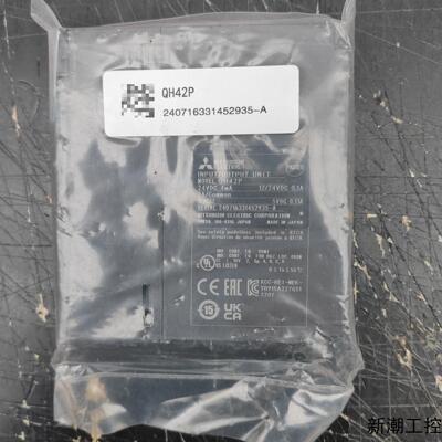 三菱模块QH42P  全新原装正品五盒内包装未开封需要议价商品