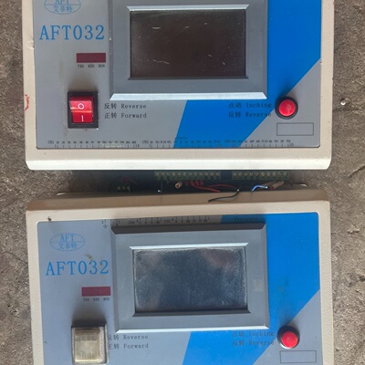 艾菲特自调匀整AFT032，议价商品