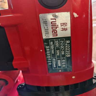 议价议价询价锐奔钻机型号RJ2235B议价