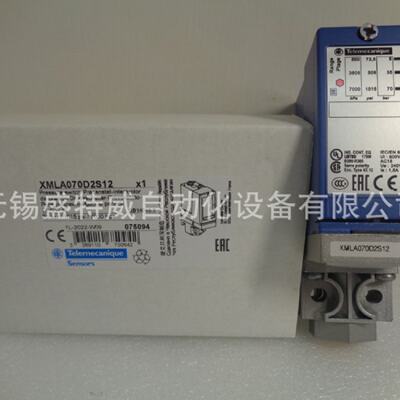 议价现货XMLA070D2S11 XMLA160D2S14 500 XMLA300D2S12施耐德压力