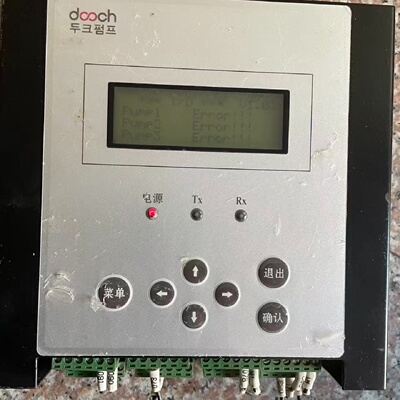 dooch控制器IOCON拆机一台成色不错功能完好，议价商品