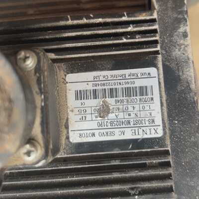 询价-信捷伺服电机MS130STM04025B21P06.