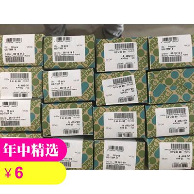 议价0818140菲尼克斯标记条标记卡UC-TMF6新促销实惠耐用