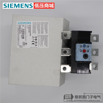 议价原装正品SIEMENS西门子3US62热继电器3US62403L135160A